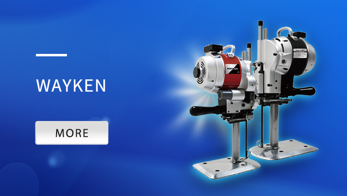 首頁 | YAOHAN 耀瀚股份有限公司